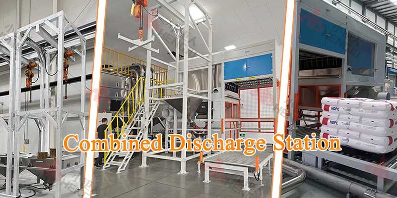 Combined Discharge Station vs Single-Function Systems